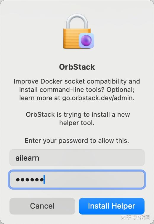 OrbStack-0003-入门-03-快速入门 - 知乎