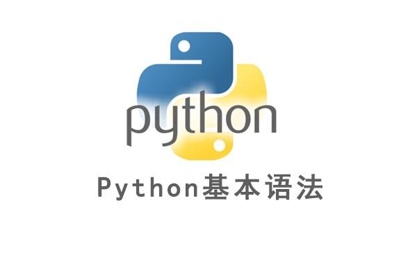Python中如何把嵌套列表展开为单独列表 知乎