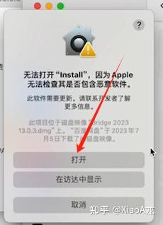 Adobe Bridge 2023怎样下载安装教程附软 件包最新中文版超详细图文教程 - 知乎