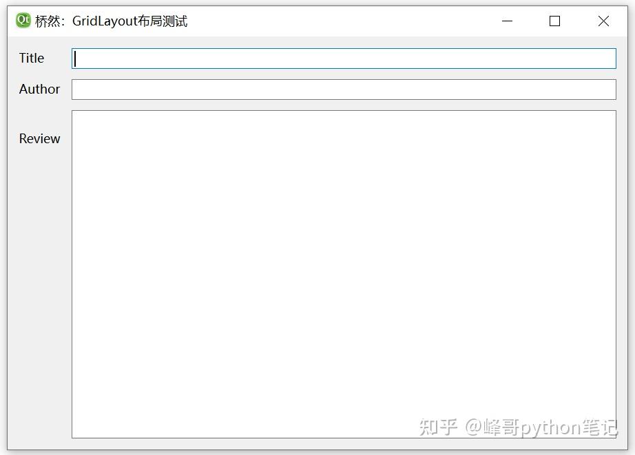 PyQt6 实战：PyQt6 布局详细用法，构建邮件发送应用程序实例，轻松管理电子邮件 - 知乎