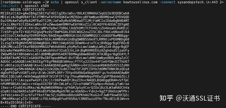 如何使用 OpenSSL 检查 Linux 中的 SSL 证书 - 知乎