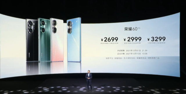Honor 60 & Honor 60 Pro：骁龙778G Plus、环形摄像头设计等 - 知乎