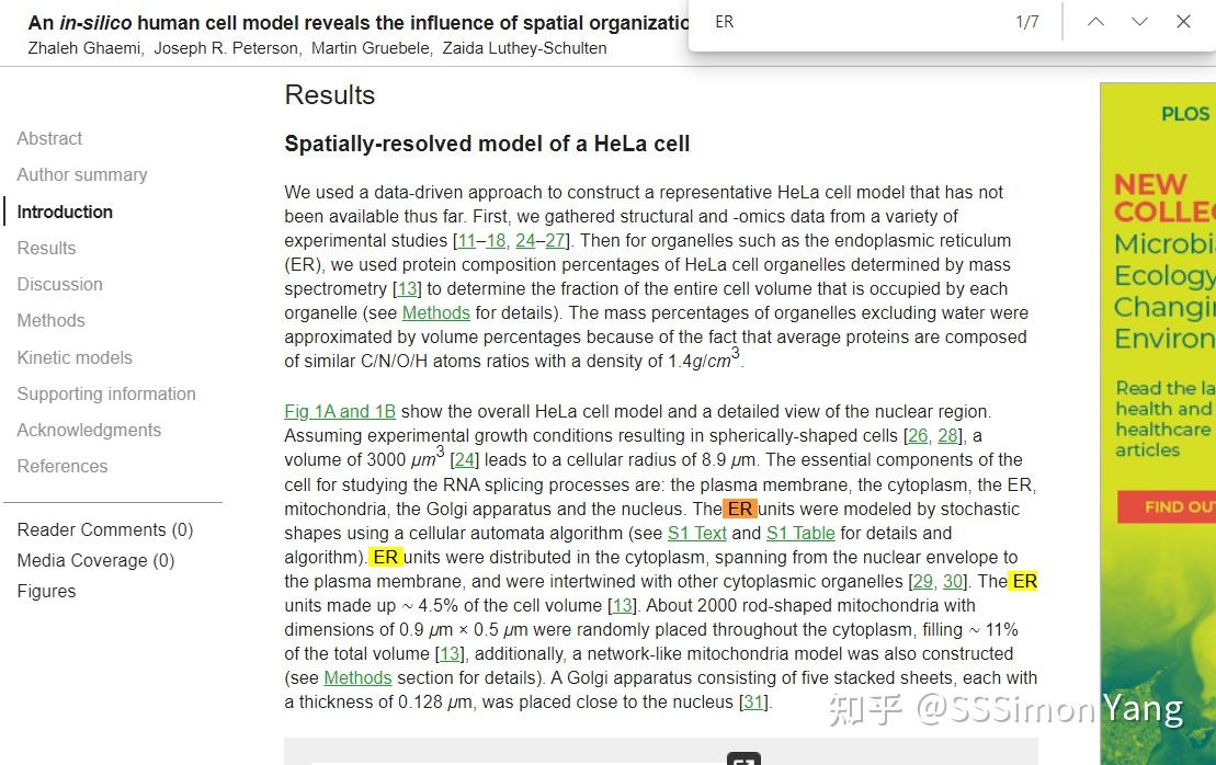 2020-025 chrome regex search - 知乎