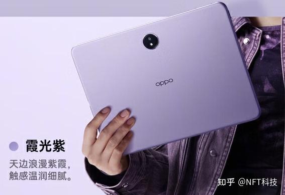 2000价位平板，天玑8350和第三代骁龙8s谁更强，哪款性价比高？ - 知乎