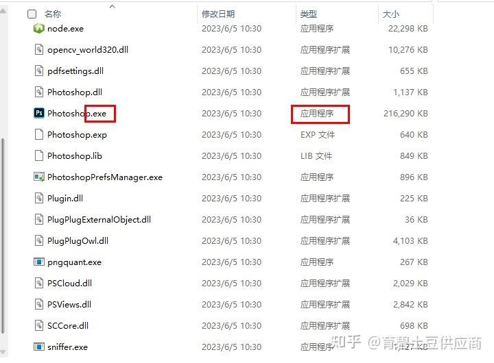 这是一个3dm游戏文件，接下来怎么操作？ - 知乎