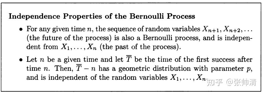 伯努利过程（Bernoulli process） - 知乎