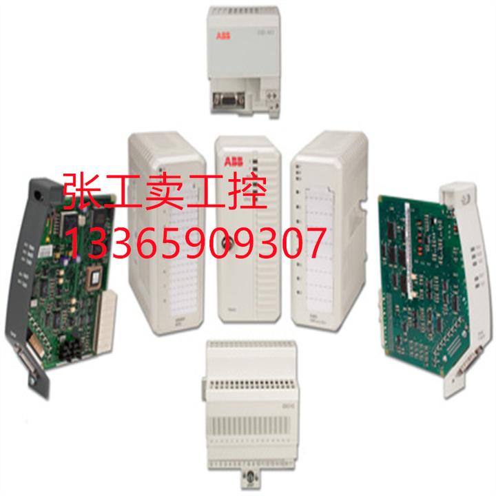 GE Mark VI IS215UCVEH2AE Speedtronic 涡轮控制 PCB 板 电路板连接器的接口和电路板连接板【雄霸张少】 - 知乎