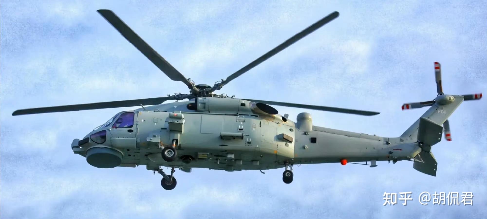 海军直-20J 、直-8C 首次正式亮相中国航展，均系中国自主研制，舰载直升机对驱护舰有多重要？ - 知乎