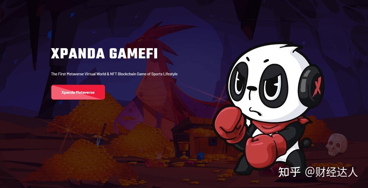 三分钟读懂热门 NFT卡牌游戏Xpanda - 知乎