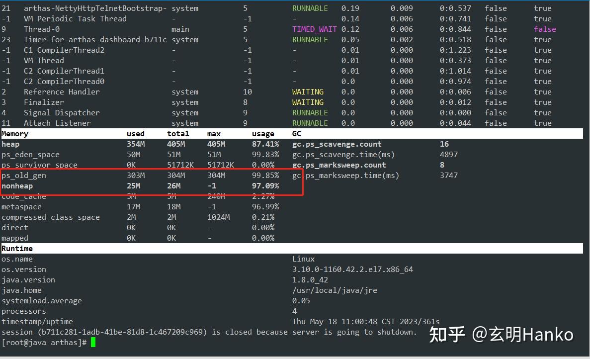 深度剖析JVM调优法则，神器Arthas从CPU/内存出发轻松掌握调优实战技巧 - 知乎