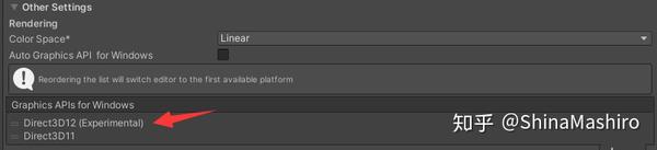 Unity中使用URP的RenderFeature快乐滴RTXON！ - 知乎