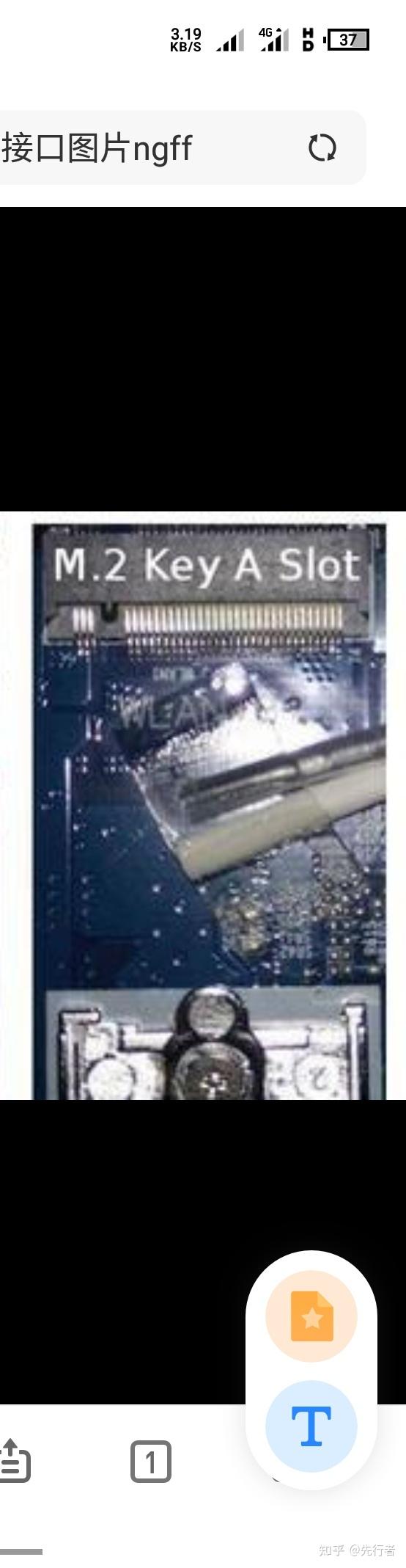 主板是b250m mortar，买固态硬盘可以选NVME的吗？ - 知乎