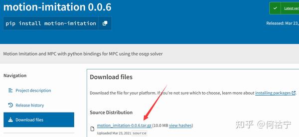 pybind11项目打包上传至pypi教学 - 知乎