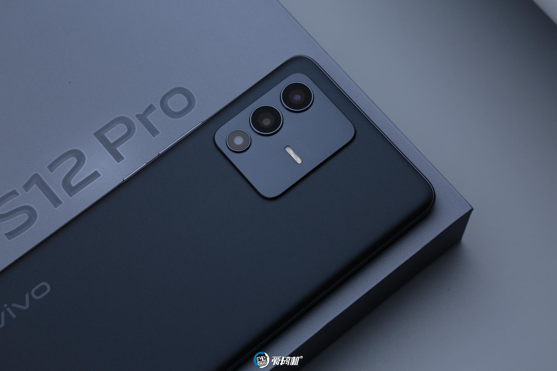 vivo S12 Pro评测：依旧是熟悉的自拍狂魔 - 知乎