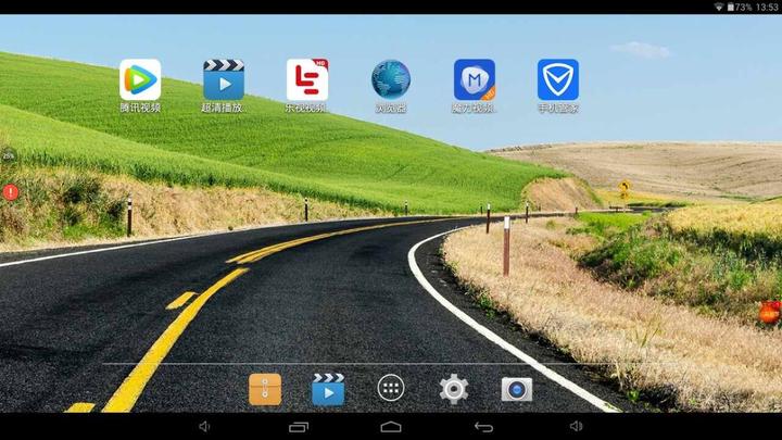 海思显示类Hi3751方案 - 知乎