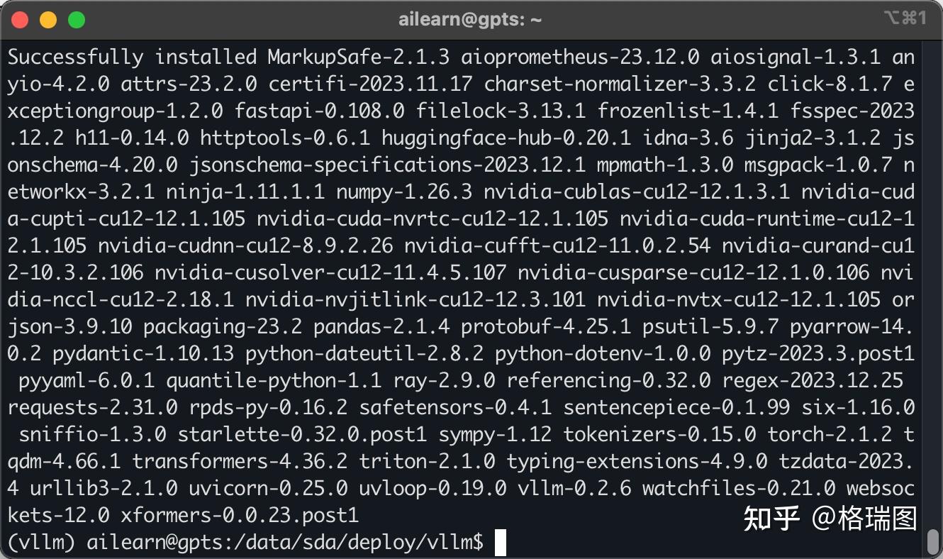 vLLM-0001-入门 01-安装 - 知乎