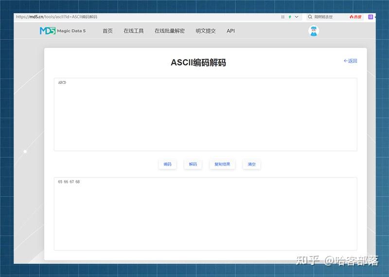 什么是ASCII码，ASCII码值的大小顺序是怎么样 - 知乎