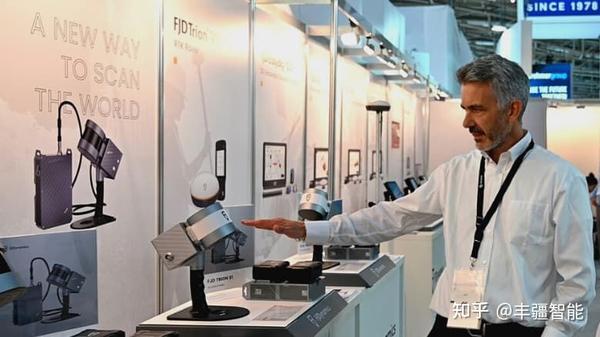 FJD Trion S1 3D激光扫描仪亮相德国双展，开启全球新「视」界 - 知乎