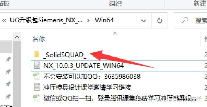 UG10.0的详细安装与升级步骤的图文教程!~ - 知乎