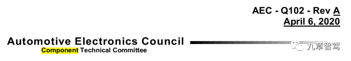 5万字长文说清楚到底什么是“车规级” - 知乎