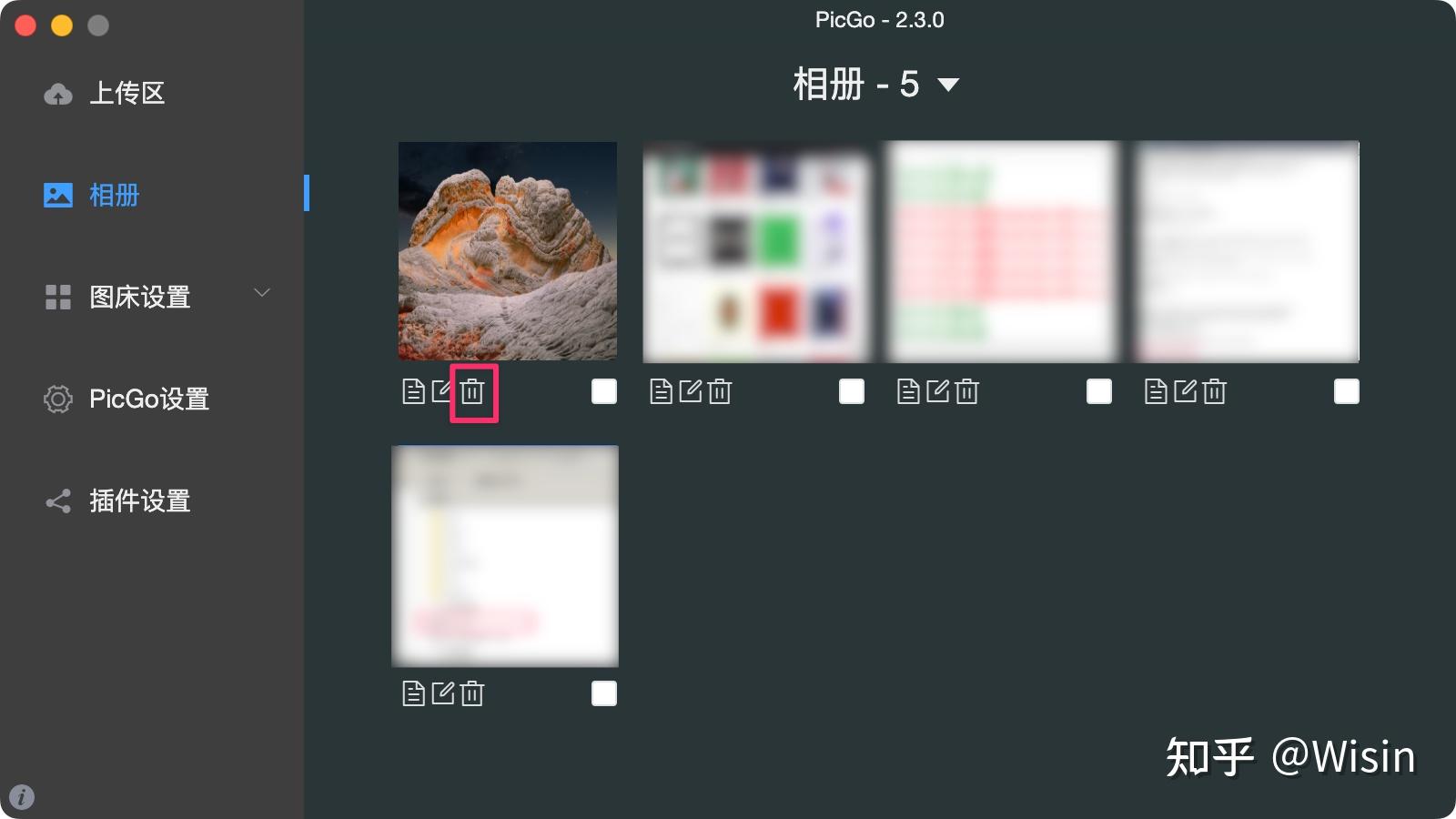 picgo + gitlab/jihulab 搭建国内可流畅访问的图床和视频床 - 知乎