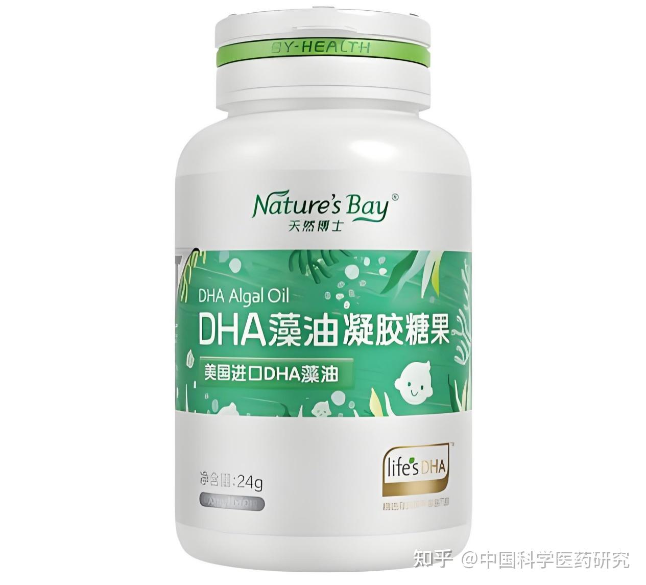 你知道什么牌子的DHA好用吗？DHA要怎么选？精选十款DHA评价大公开！ - 知乎