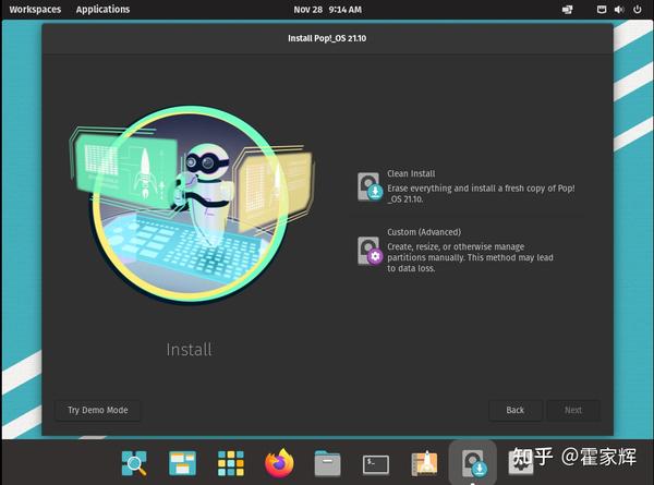 Pop_OS! 21.10 UEFI 单硬盘 双系统（win11）ROG 幻 14 安装配置 - 知乎