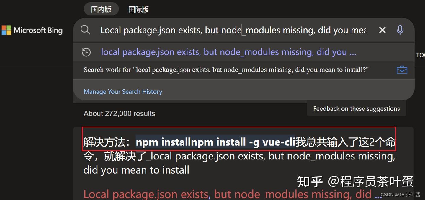 vue3项目使用pako库解压后端返回zip数据 - 知乎