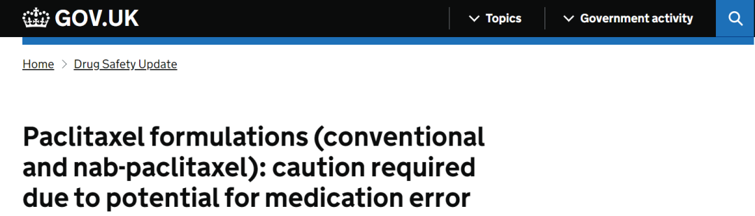紫杉醇制剂（常规和白蛋白结合型）的潜在用药错误风险 - 知乎