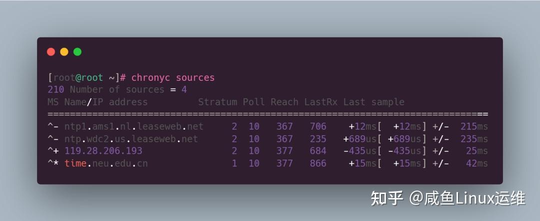 同步时间，为什么我选 Chrony 而不是 NTP ？ - 知乎
