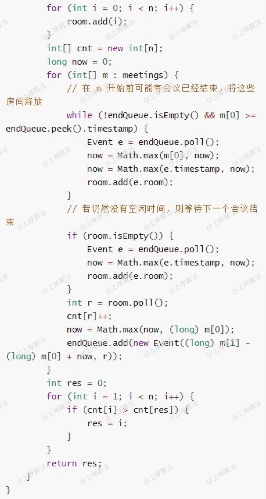 LeetCode Weekly Contest 309题解报告 - 知乎