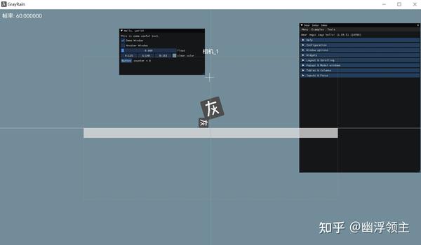 C++伙同xmake在SDL2下使用imgui - 知乎