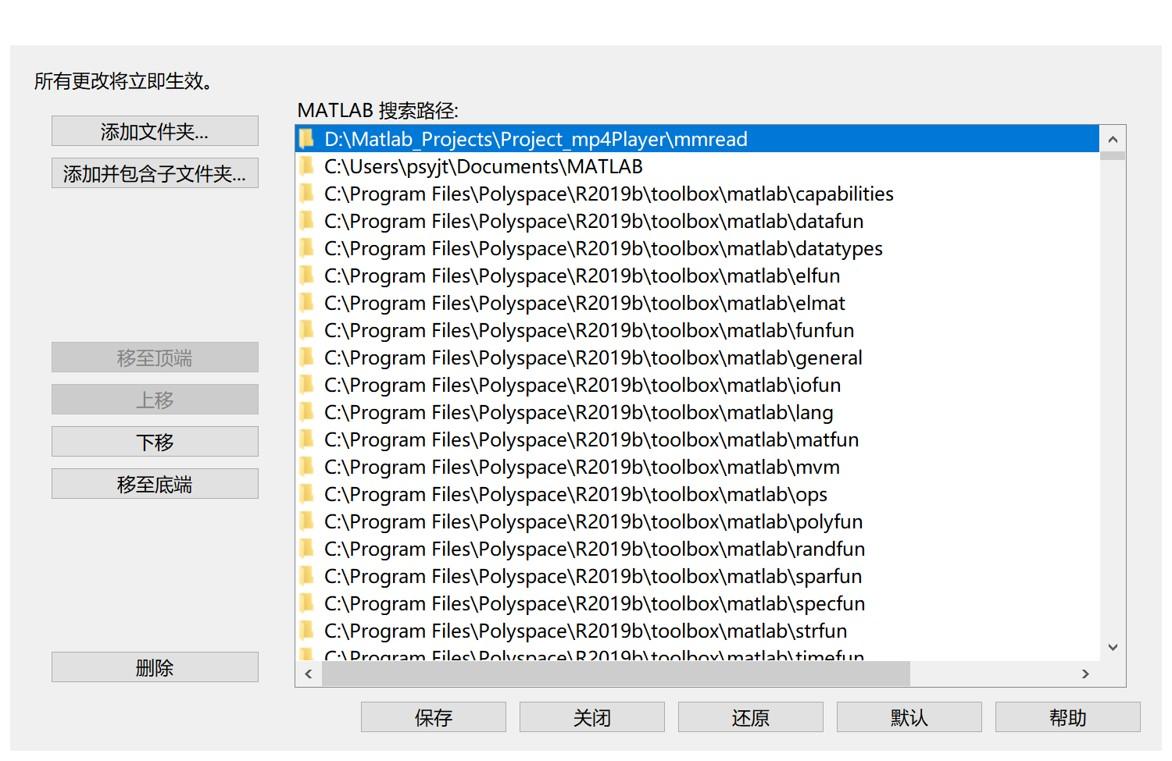 如何在Matlab GUI中播放带声音的视频？ - 知乎