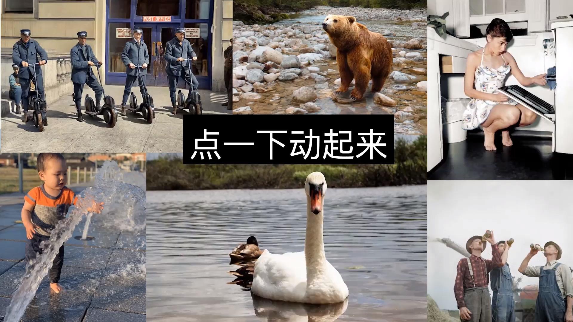 CVPR 2020 | 3D Photography：一张照片也能动起来 - 知乎