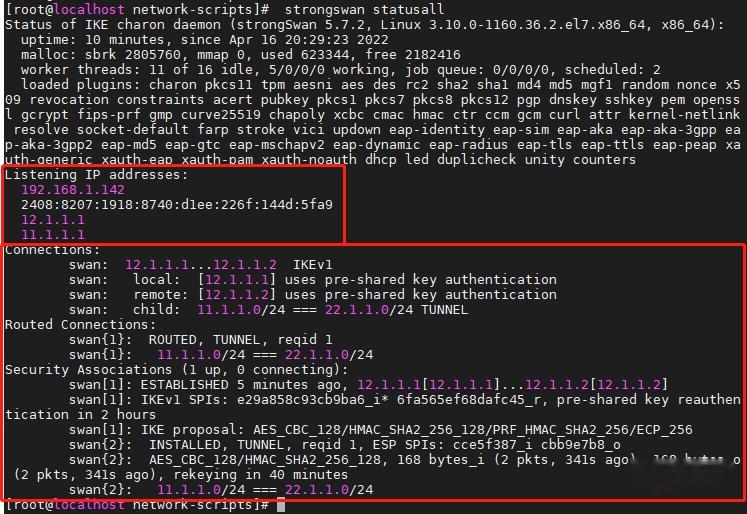 查看strongSwan配置IPsec的报文交互过程，捎带测一下转发性能 - 知乎