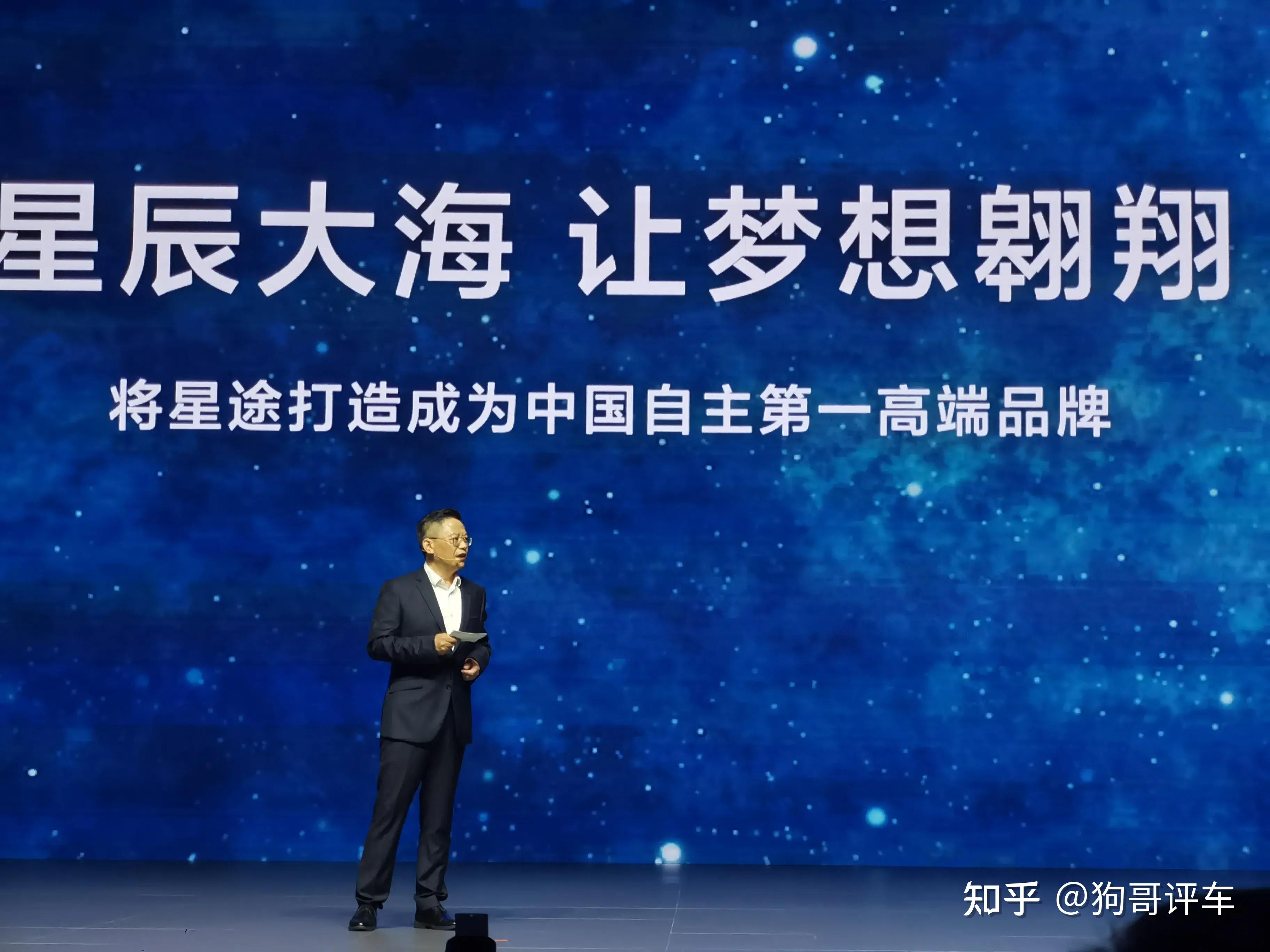 你们要的8AT来了！全新一代星途凌云8AT、双离合双拳出击 - 知乎