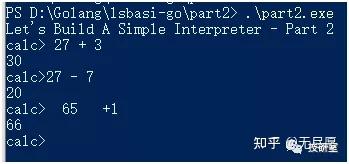 Let’s Build A Simple Interpreter - 贰 - 知乎