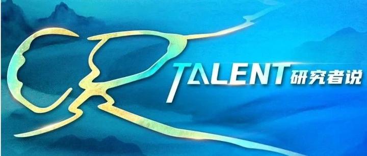【TALENT研究者说】韩国宏教授：揭示TALENTACE神秘面纱，回答TACE联合TA的真正意义 - 知乎