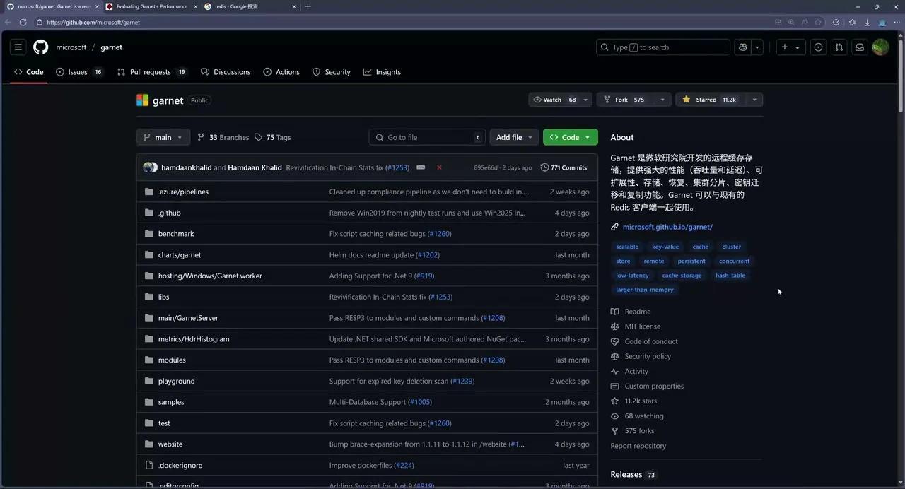 快速入门微软的高性能Redis服务Garnet - 知乎