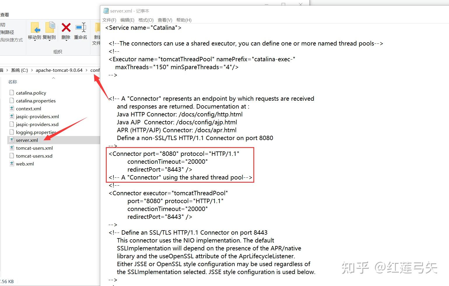 基于Tomcat环境下运行JSP文件（基础版） - 知乎