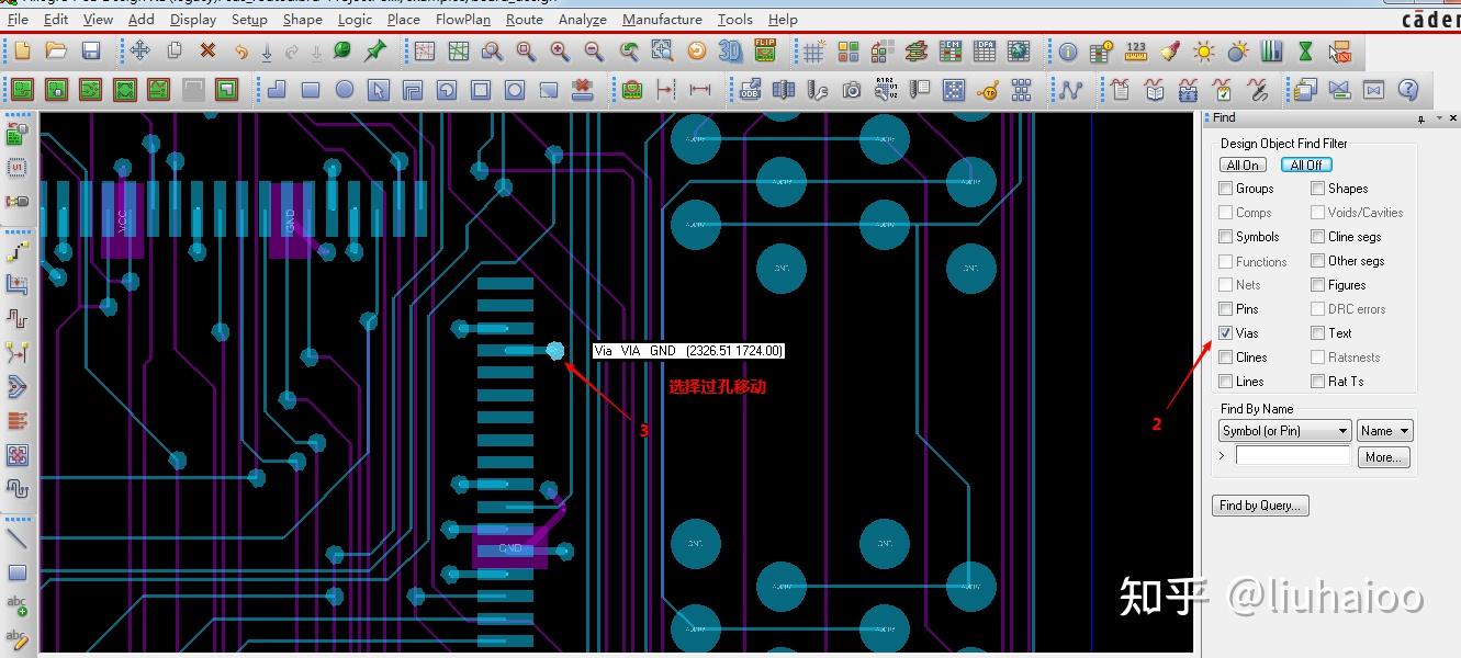 Cadence Allegro PCB Editor（二、软件操作） - 知乎