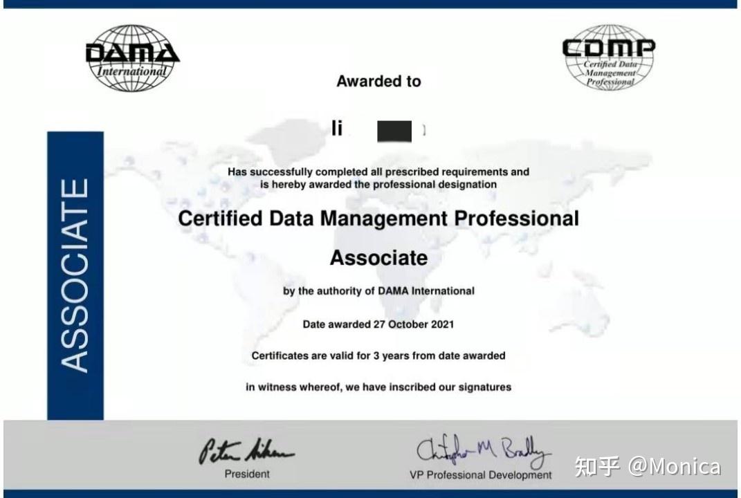 3分钟：一文看懂DAMA国内认证（CDGA/CDGP） - 知乎