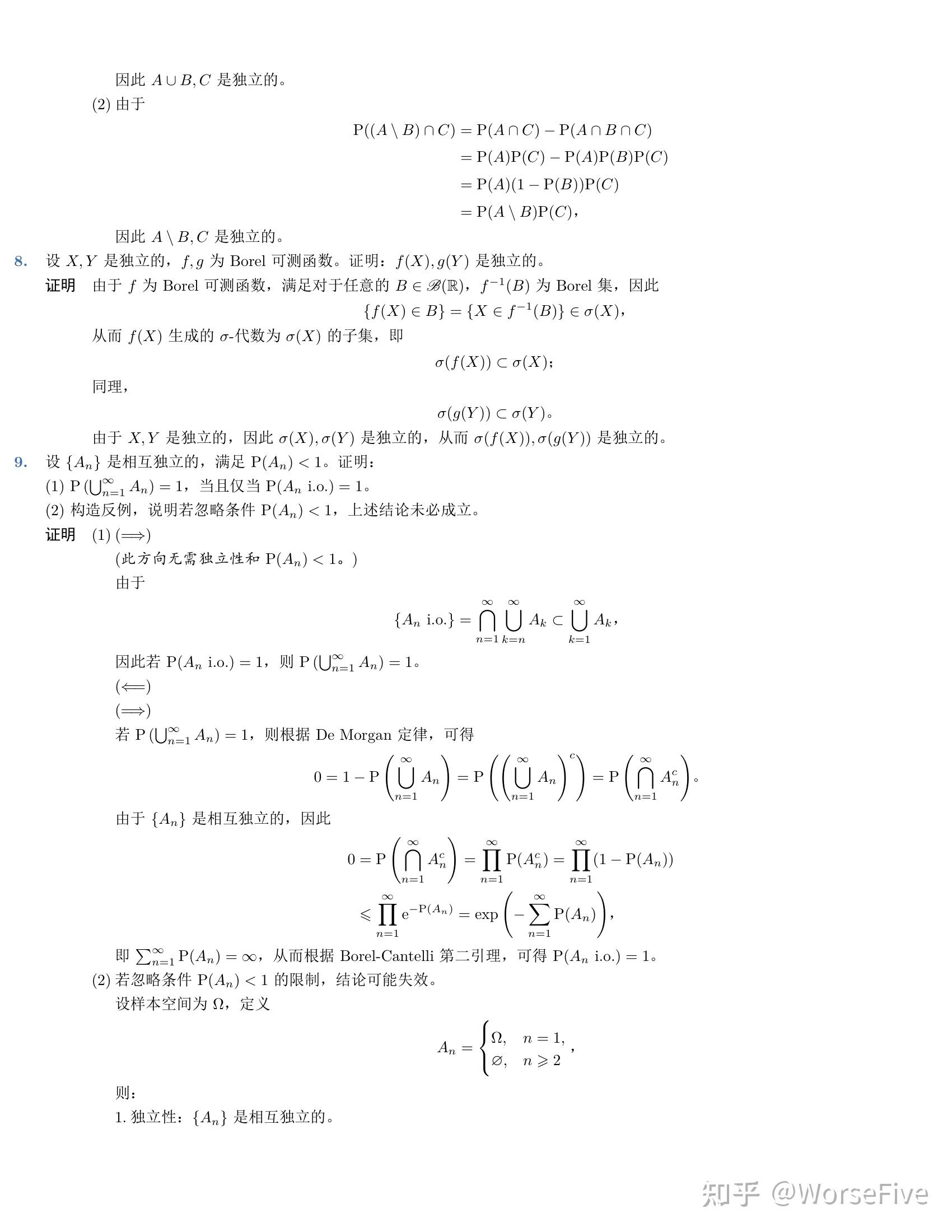 [WorseFive] A Probability Path(Resnick) · 第四章习题解答 - 知乎