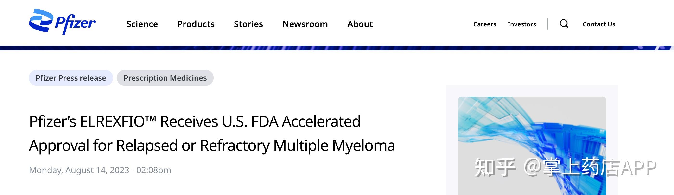 全球首款CD3/GPRC5D双抗Talvey（talquetamab-tgvs）获FDA批准上市，多发性骨髓瘤（MM）不再是“绝症” - 知乎