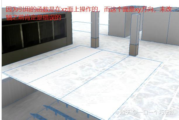 CityEngine建模及常用CGA函数详解 - 知乎