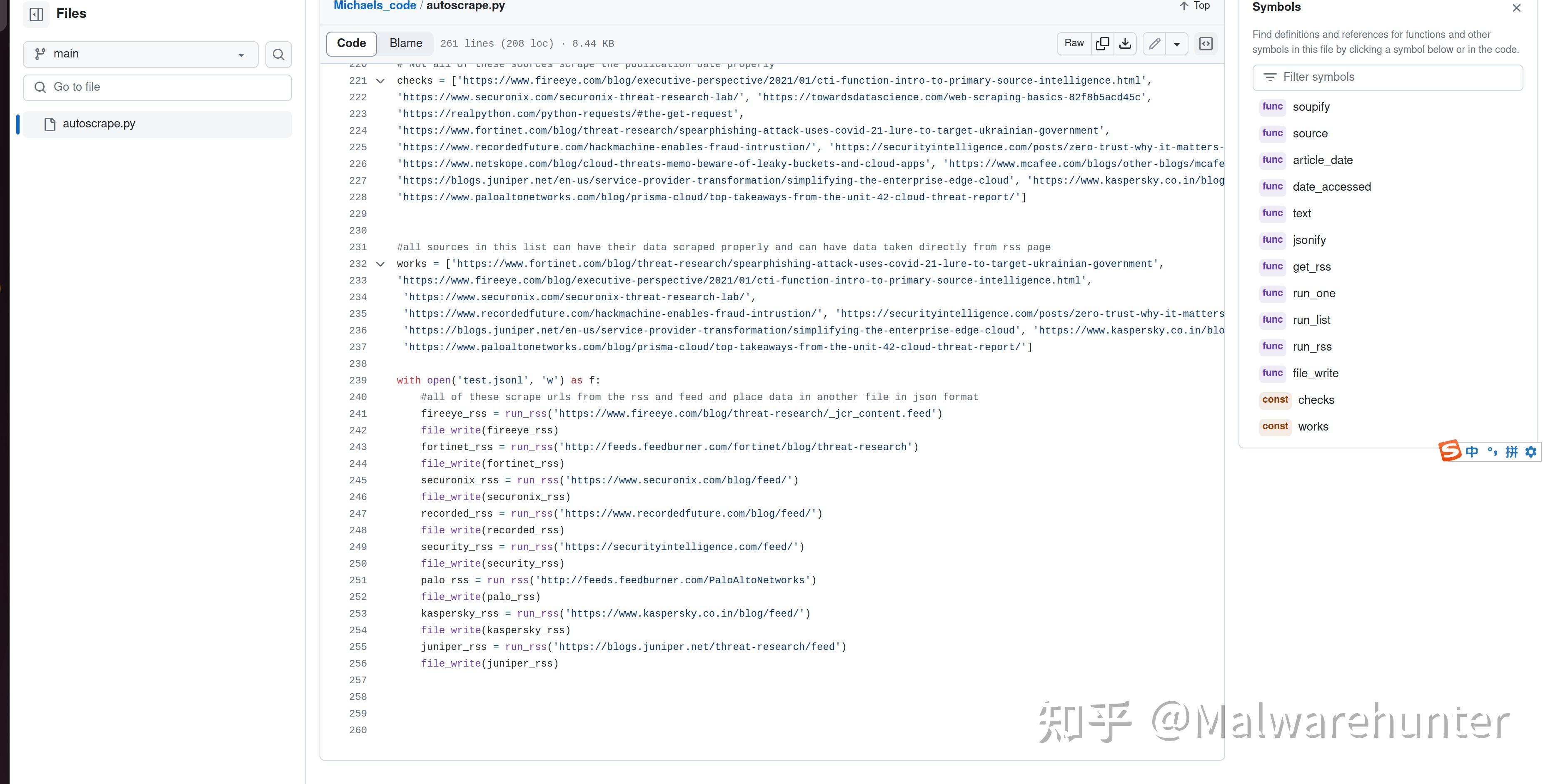 威胁情报标注数据集整理 - 知乎