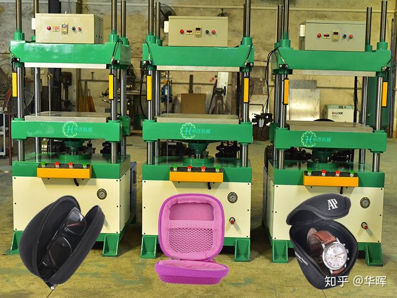 EVA成型机生产EVA工艺介绍 - 知乎