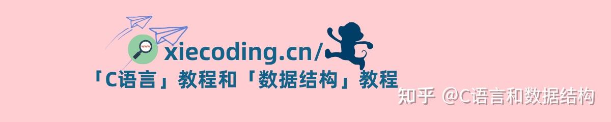 GDB handle信号处理命令详解（附带实例） - 知乎