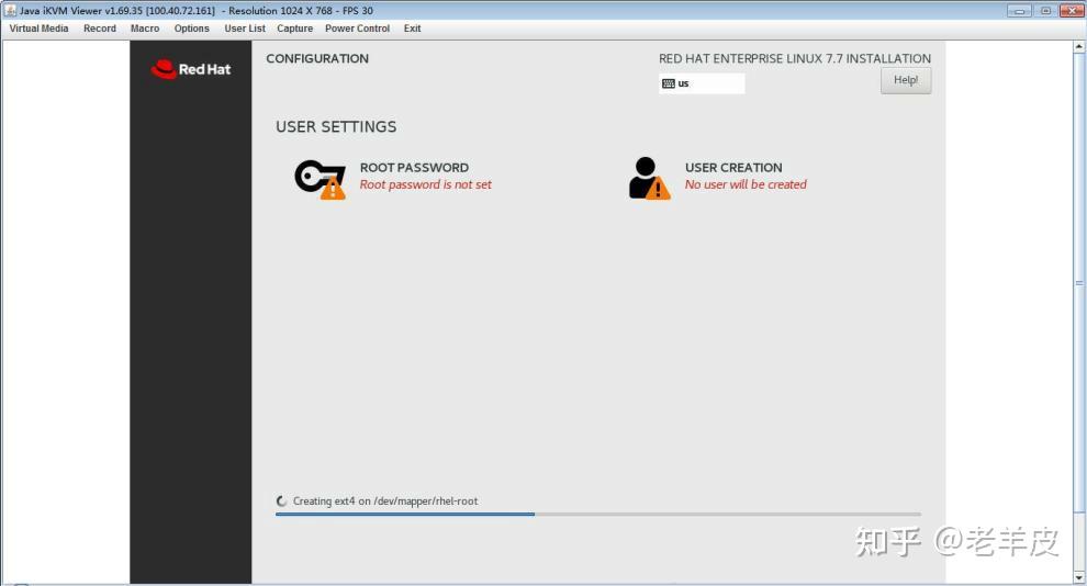 看这篇就够了，最全最干的Linux系统安装教程 - 知乎