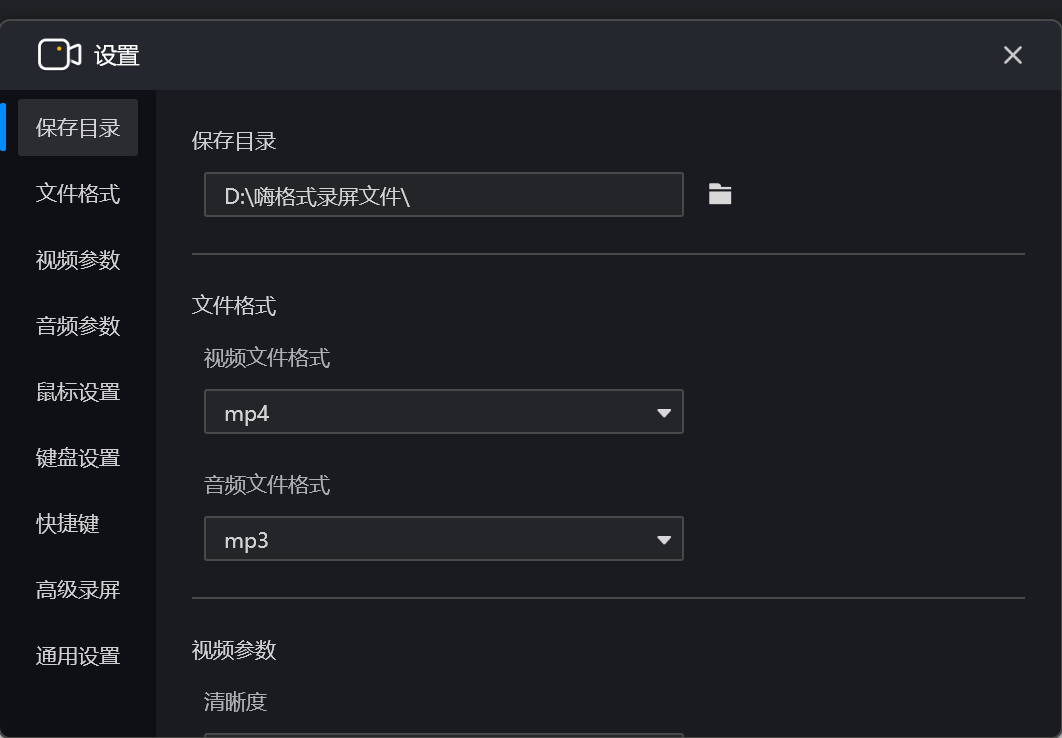 QQ录屏mp4文件打不开怎么回事？怎么修复呢？ - 知乎
